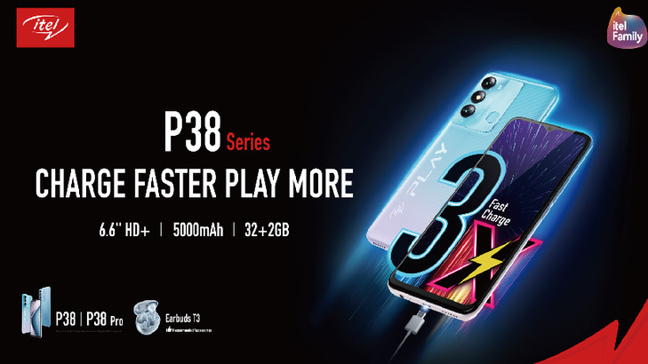 Most Affordable Fast Charging Smartphone P38 Series in Africa